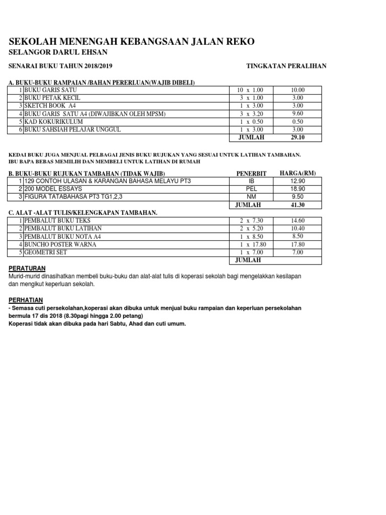 Senarai Buku Murid SMK Jalan Reko 2019 | PDF