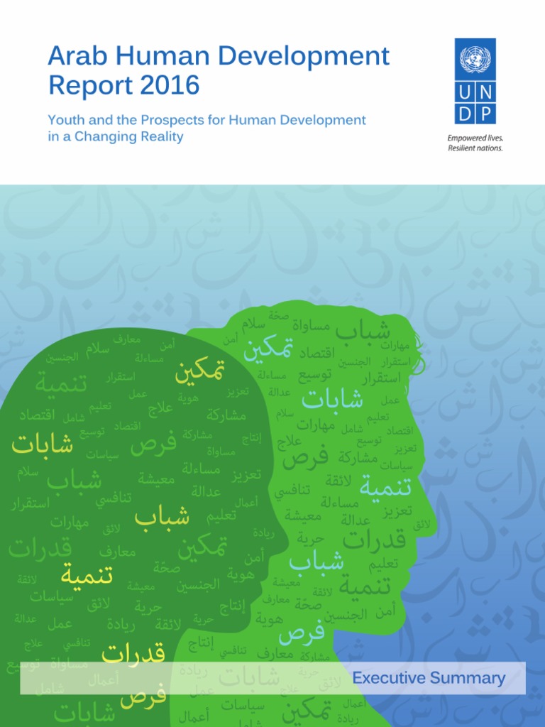 Arab Human Development Report PDF | PDF | Empowerment | Social Exclusion