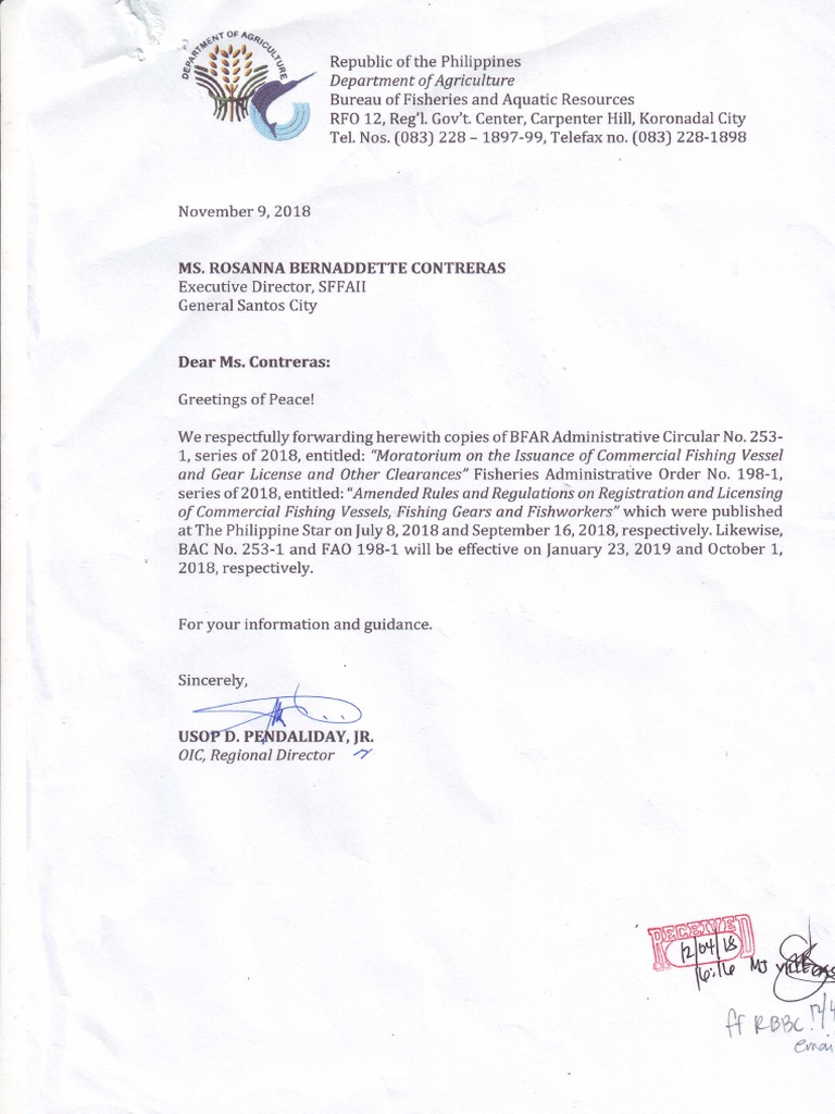 Bfar Admin Circular No. 253-1 S. 2018 | PDF