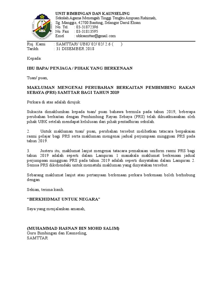 Surat Maklum Perubahan | PDF