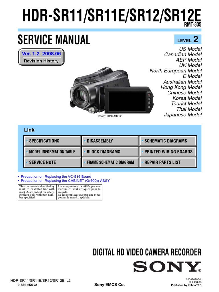 Sony Hdr-sr11 Sr12 Level2 Ver1.2 | PDF | Cinematography | Film Industry