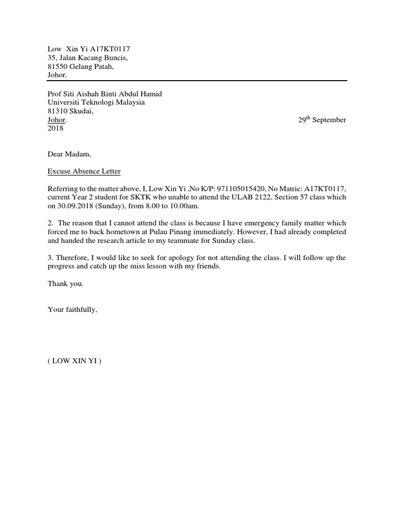Absent Letter UTM | PDF
