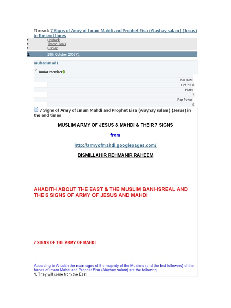 Imam Mahdi A.S | PDF | Hadith | Semitic Words And Phrases