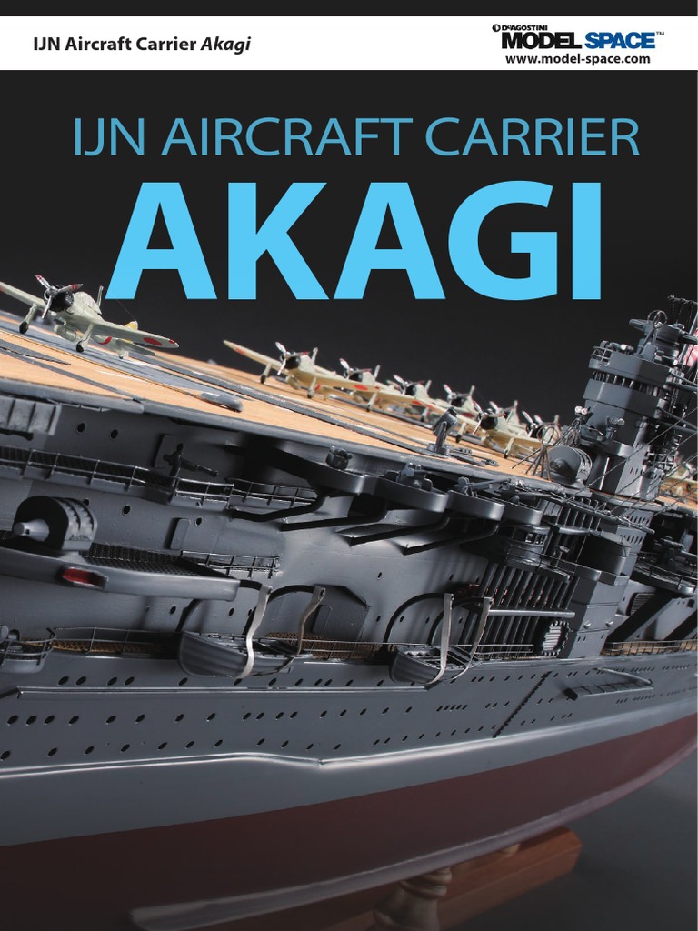 Akagi Boost UK | Flight Deck | Ships