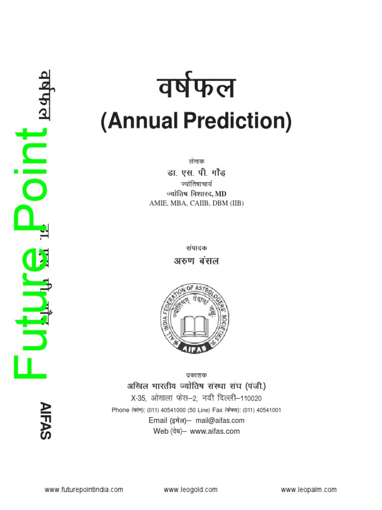 Astrology Pdf