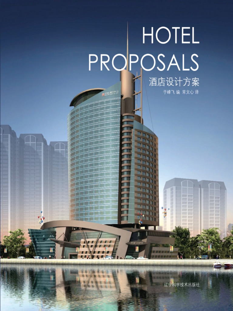Hotel Proposals | PDF | Hotel | Nature
