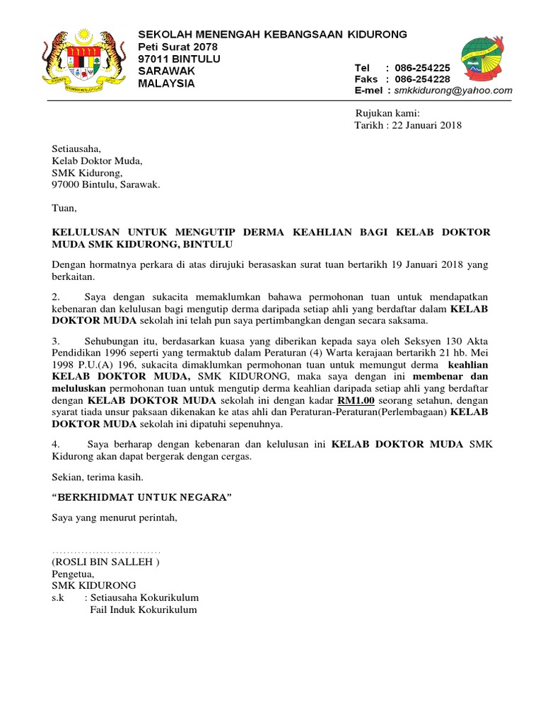 Surat Kelulusan Mengutip Derma 2018 | PDF