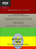 Afaraf (Afar Language) & Its Dictionary Preparation | PDF | Grammatical ...