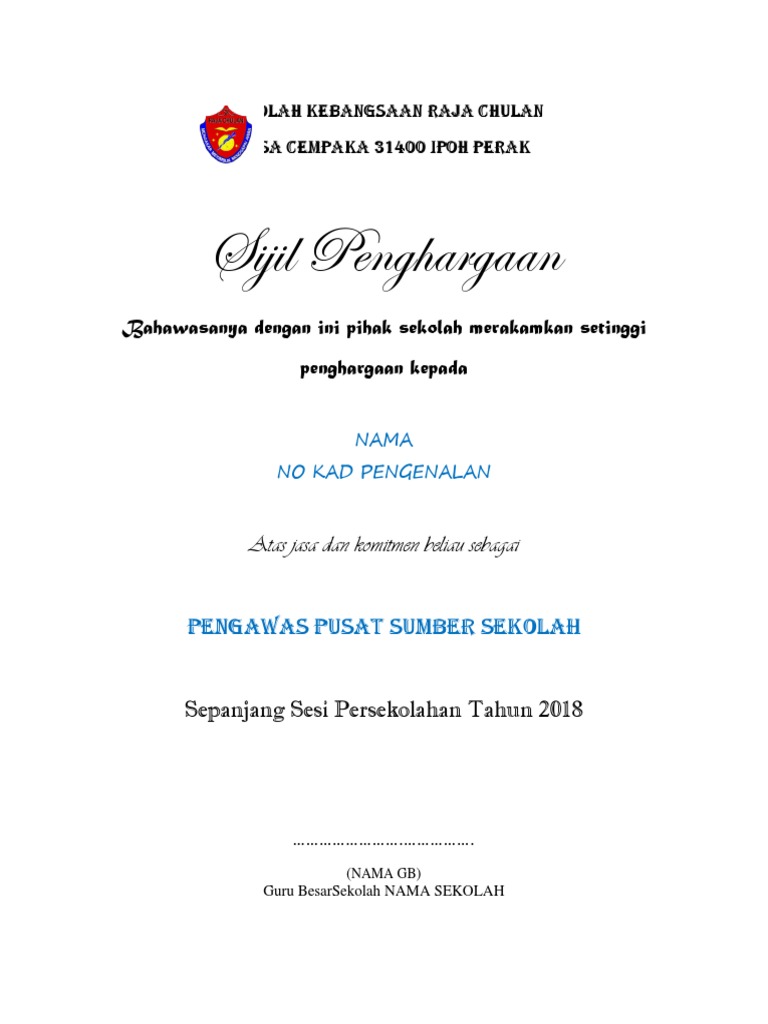 Sijil Sekolah Kebangsaan Raja Chulan | PDF