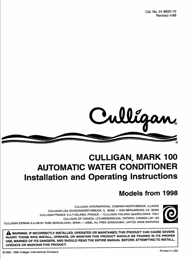 Culligan | PDF