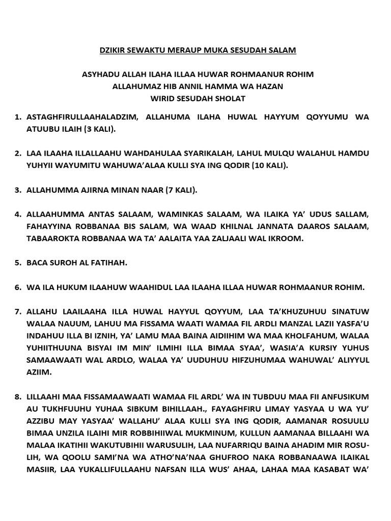Asyhadu Allah Ilaha Illaa Huwar Rohmaanur Rohim | PDF