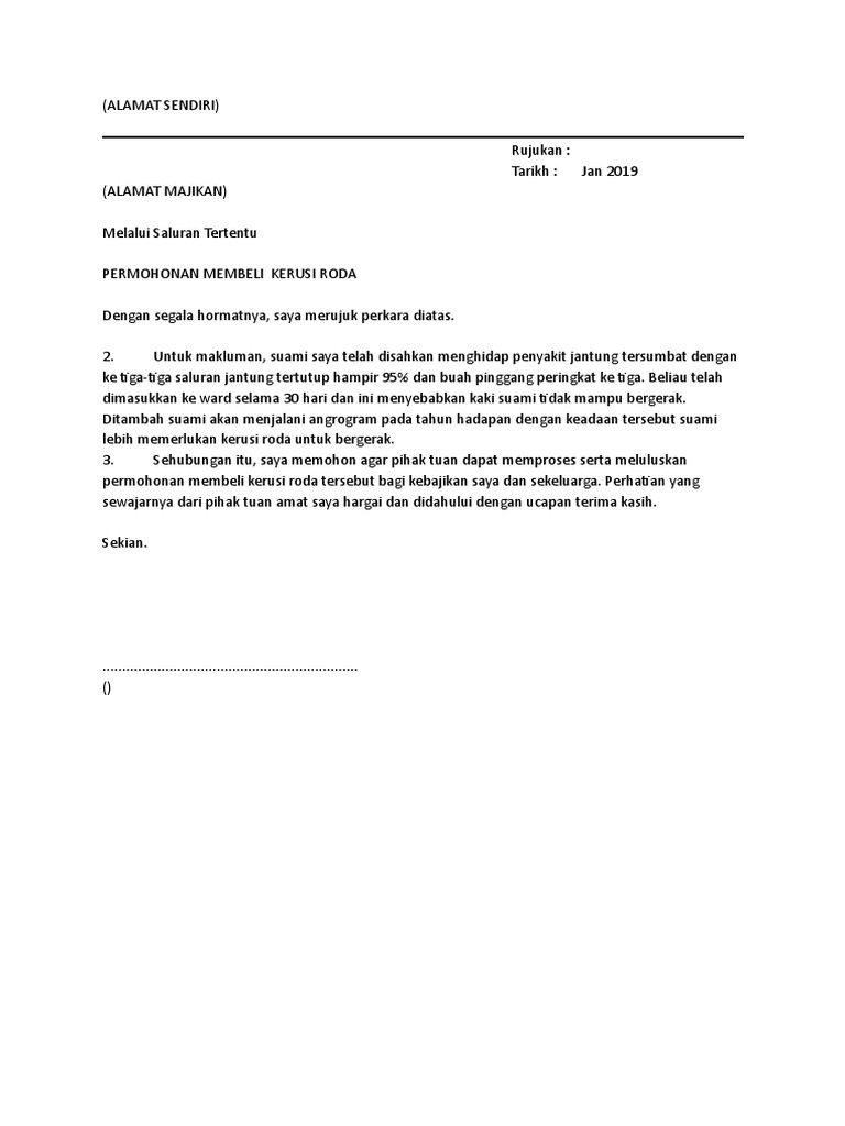 Contoh Permohonan Kerusi Roda | PDF