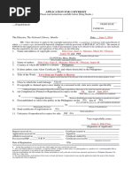 BIR Organizational Chart 2024 | PDF