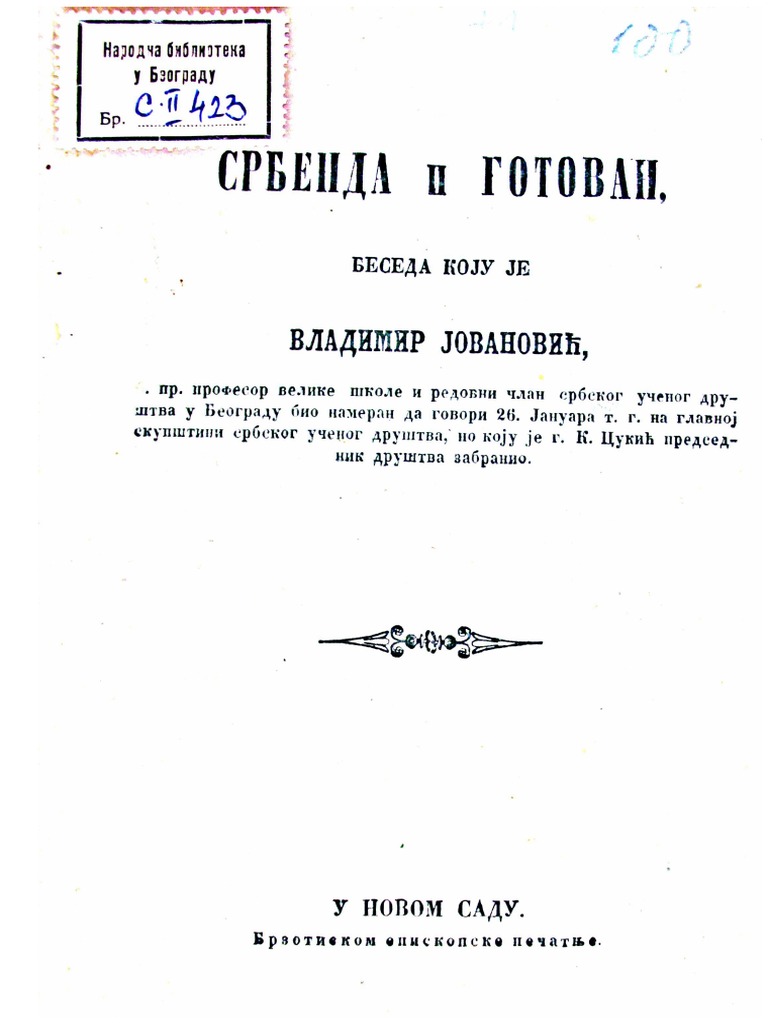 V. Jovanovic, Srbenda I Gotovan | PDF