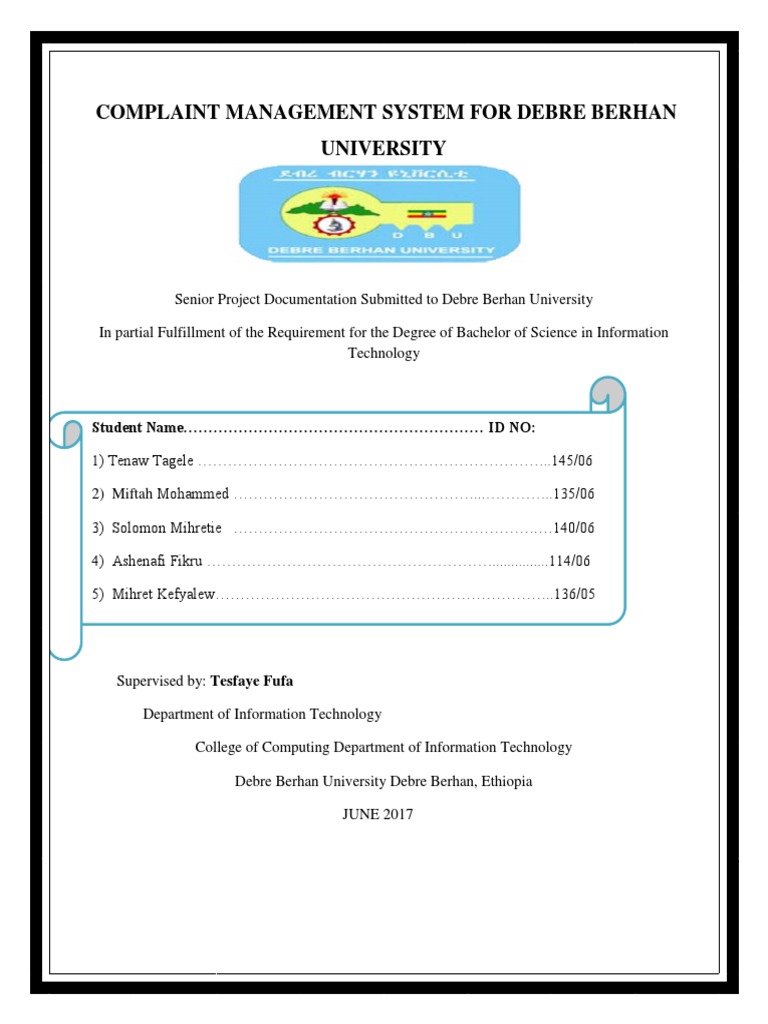 Complaint Management System | E Government | Use Case
