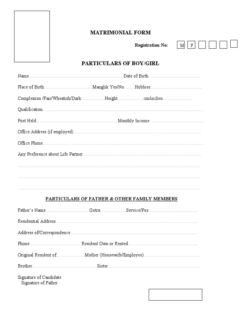 Matrimonial Form | PDF