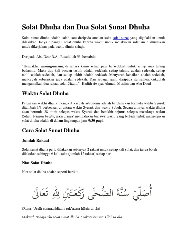 Niat Solat Dhuha Rumi - ClayqoPotts