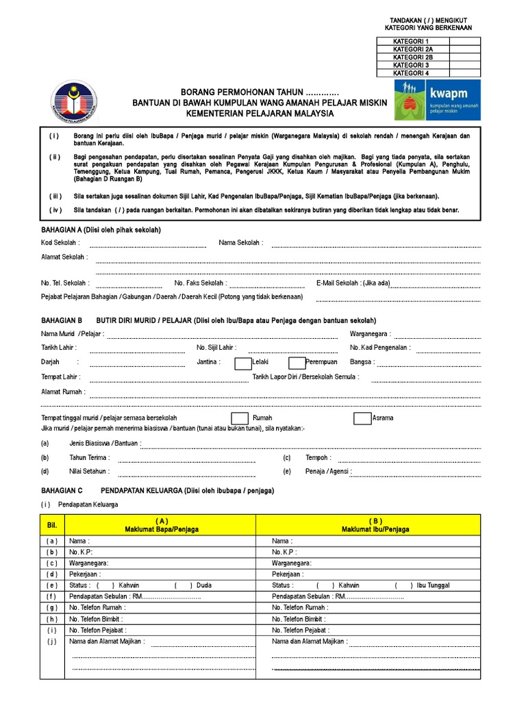 Lampiran A - Borang Permohonan RMT Update 3.2.2017 | PDF