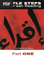 Arabic 1 | PDF