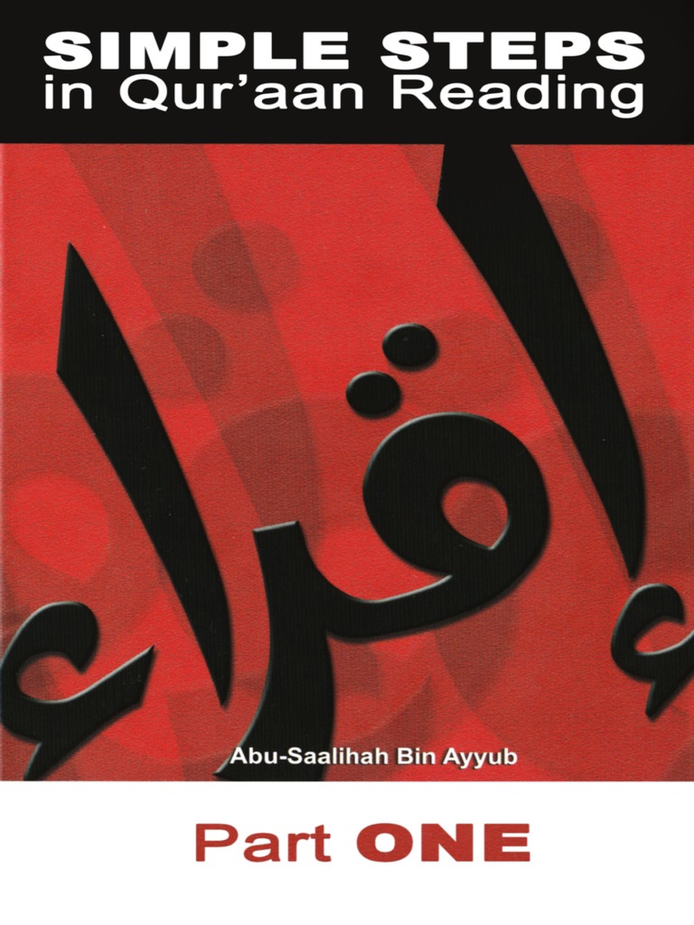 Iqra Book 1 | PDF