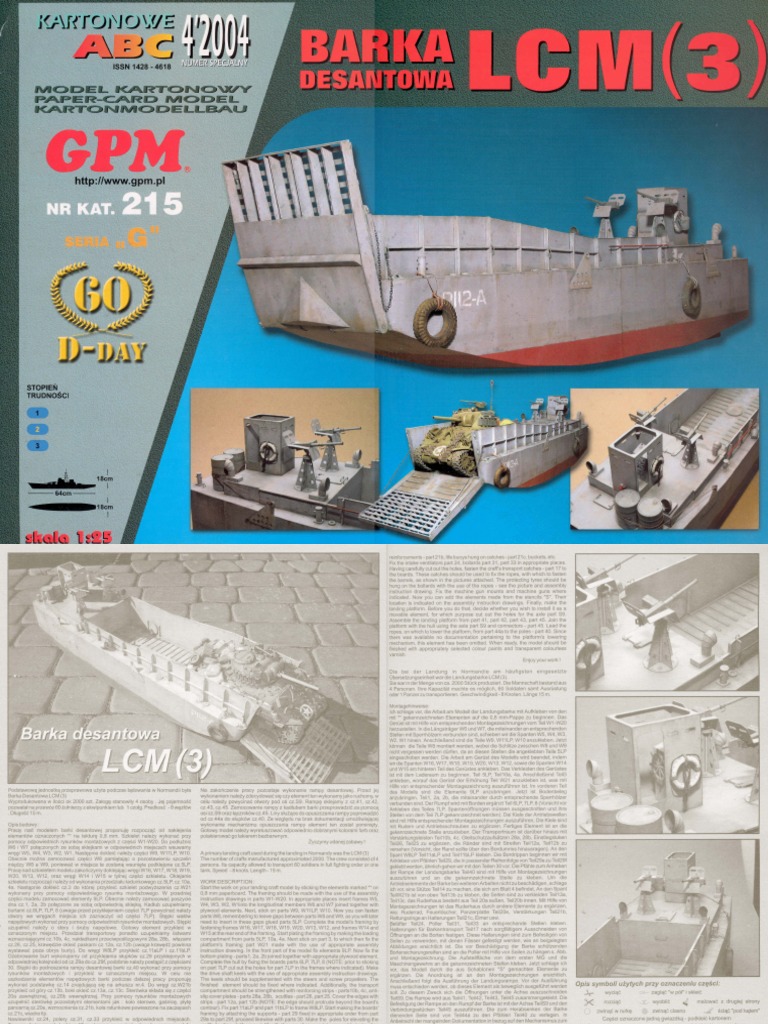 Papercraft - LCM 3 | PDF | Printing Materials | Wood Products