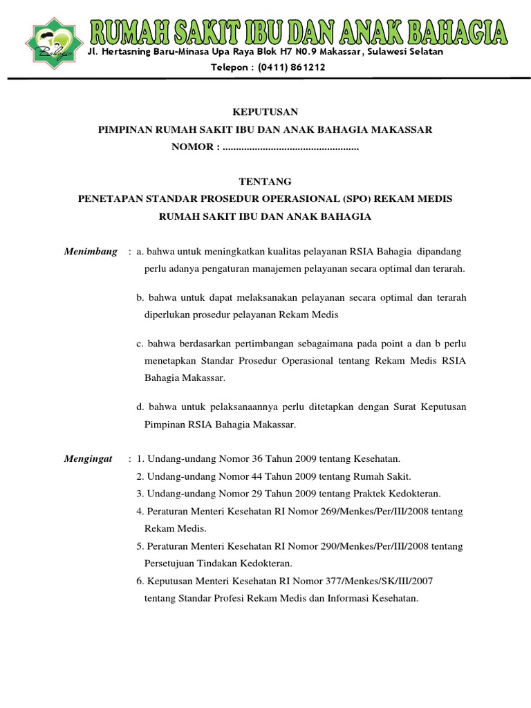 SK Spo Rekam Medis | PDF