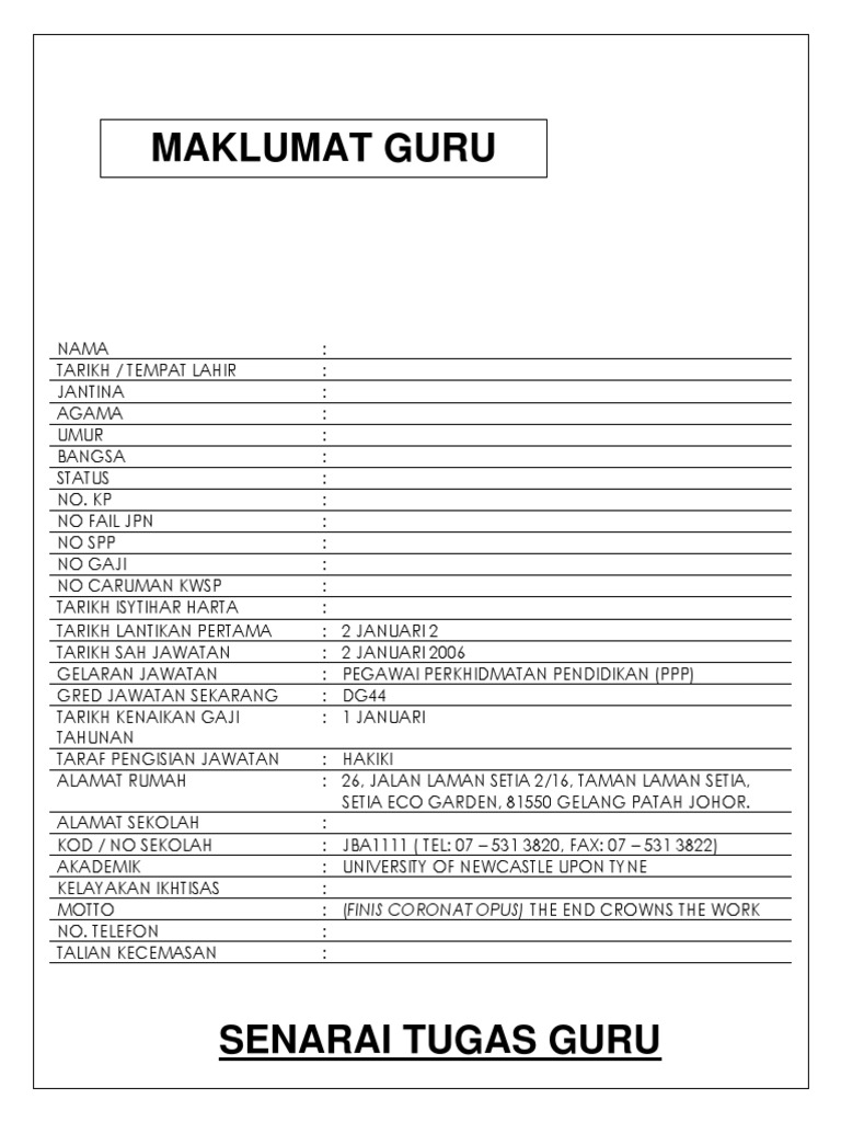 Fail RPH-Maklumat Guru | PDF