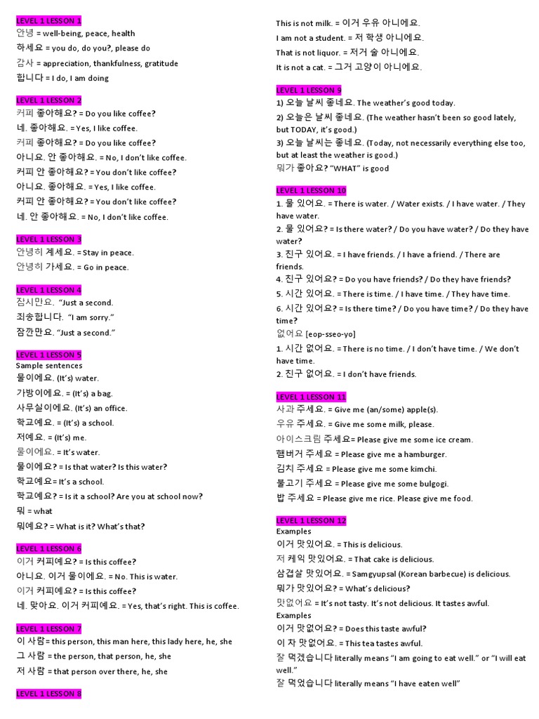 Reviewer | PDF | Linguistics | Syntax