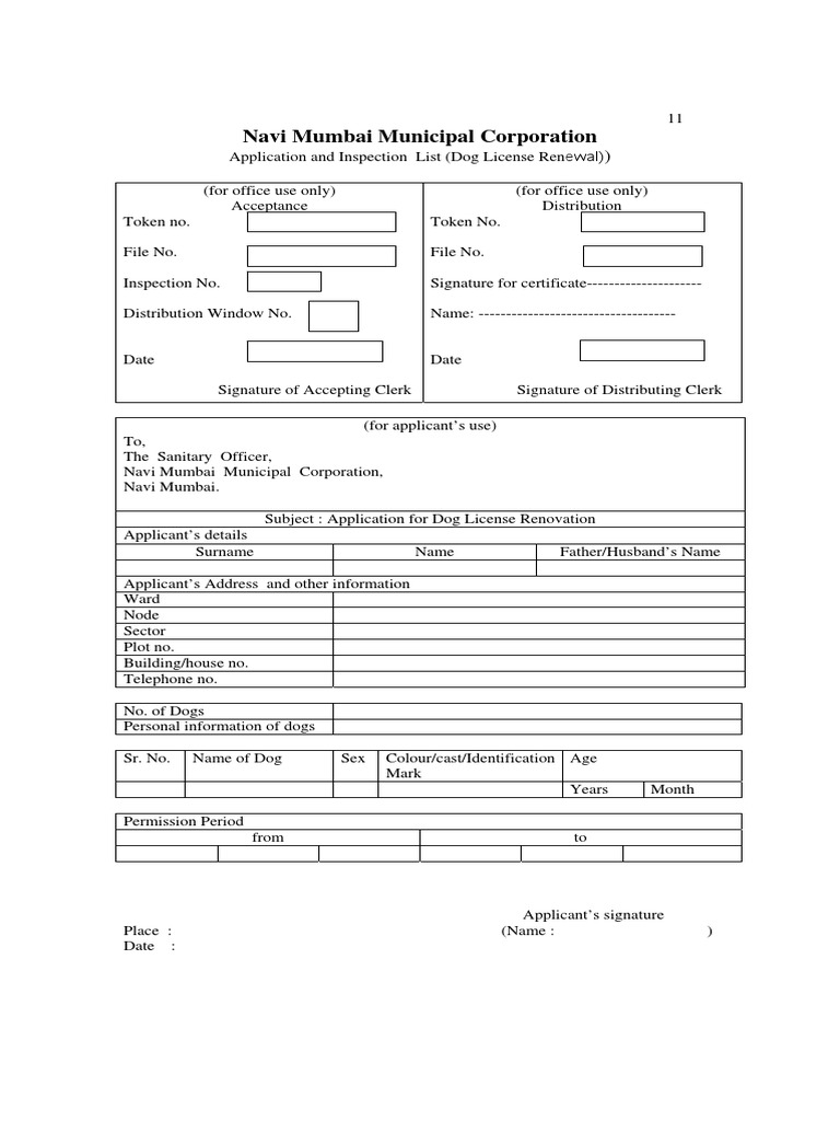 Dog License Renewal Application Form | PDF