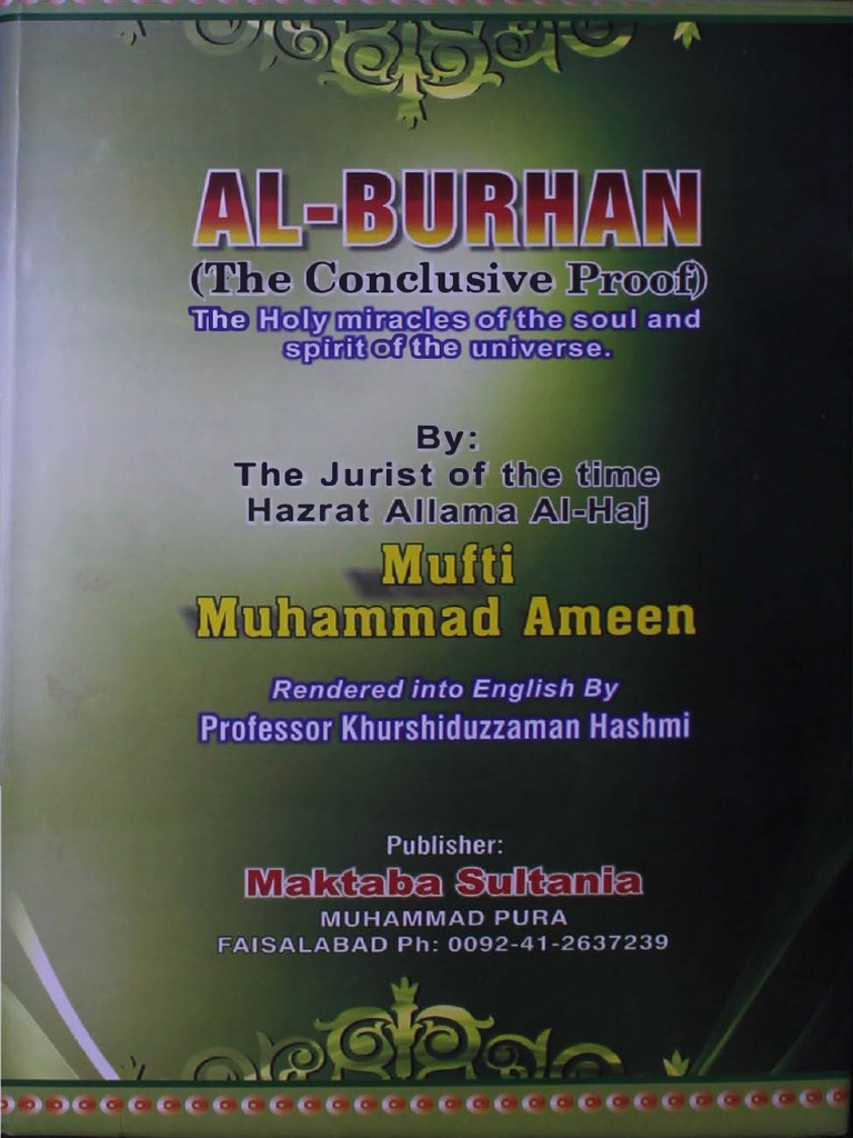 Al-Burhan (English) | PDF | Muhammad | Miracle
