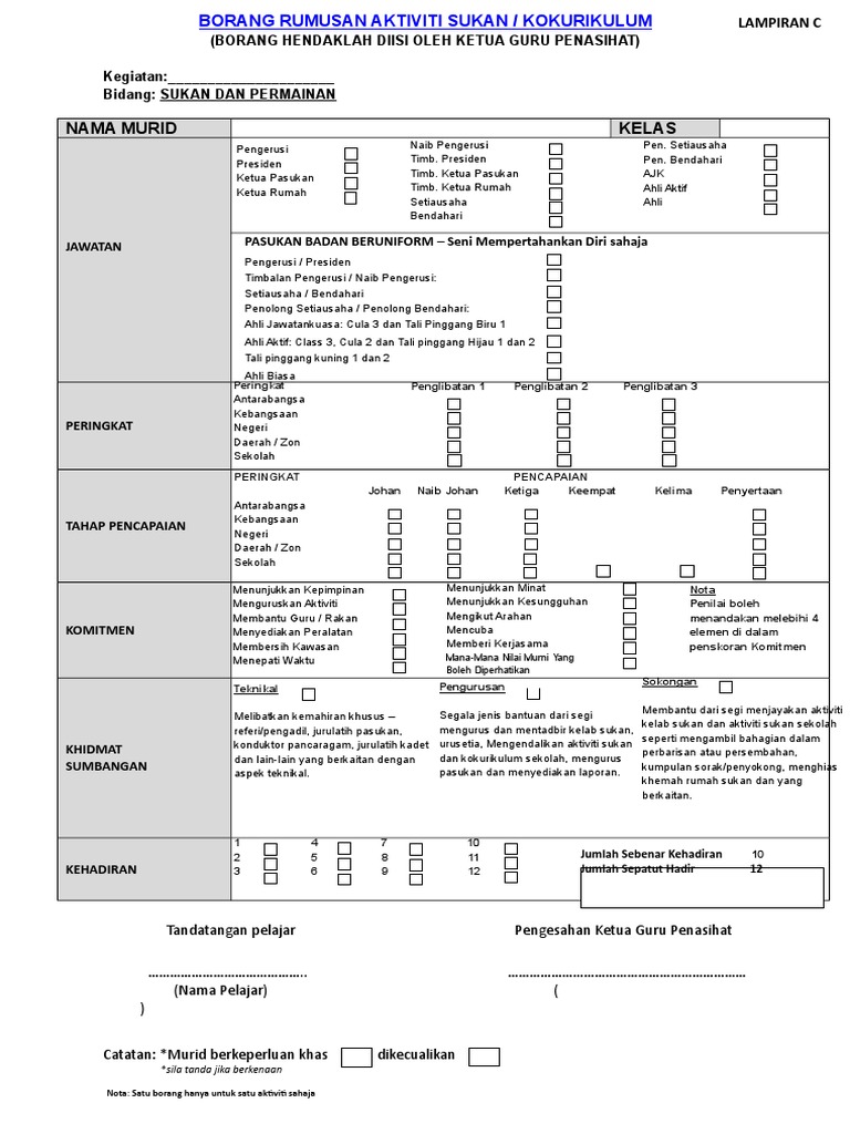 Borang Rumusan Aktiviti Sukan Pajsk | PDF