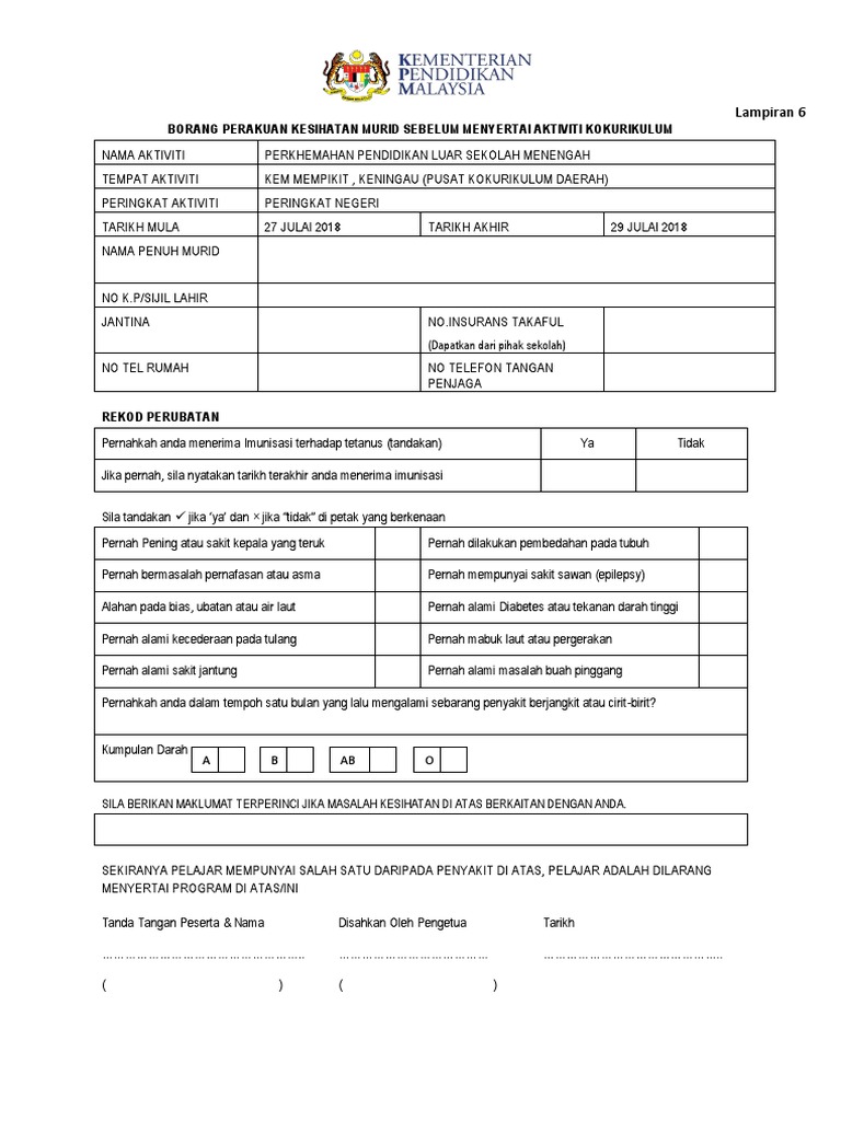 Borang Perakuan Kesihatan Murid | PDF