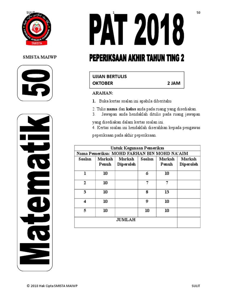 Exam Paper PAT T2 2018 | PDF