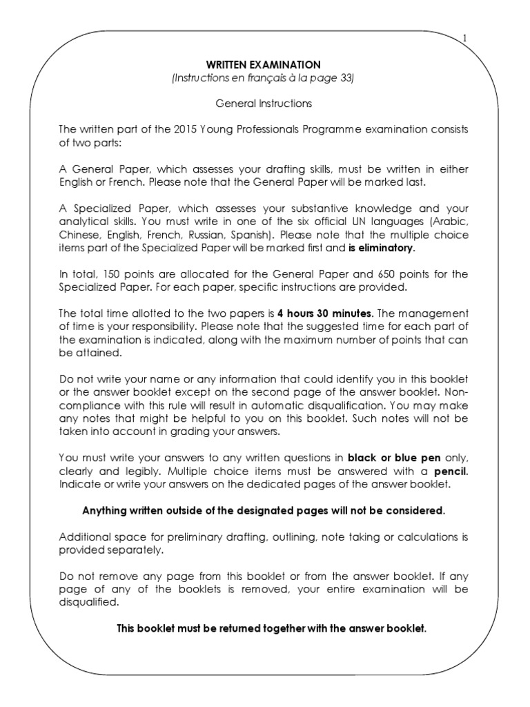 2015 YPP Exam | PDF | United Nations | International Relations