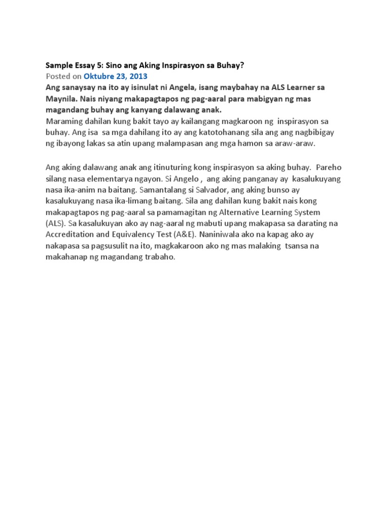 Sample Essay 5 | PDF