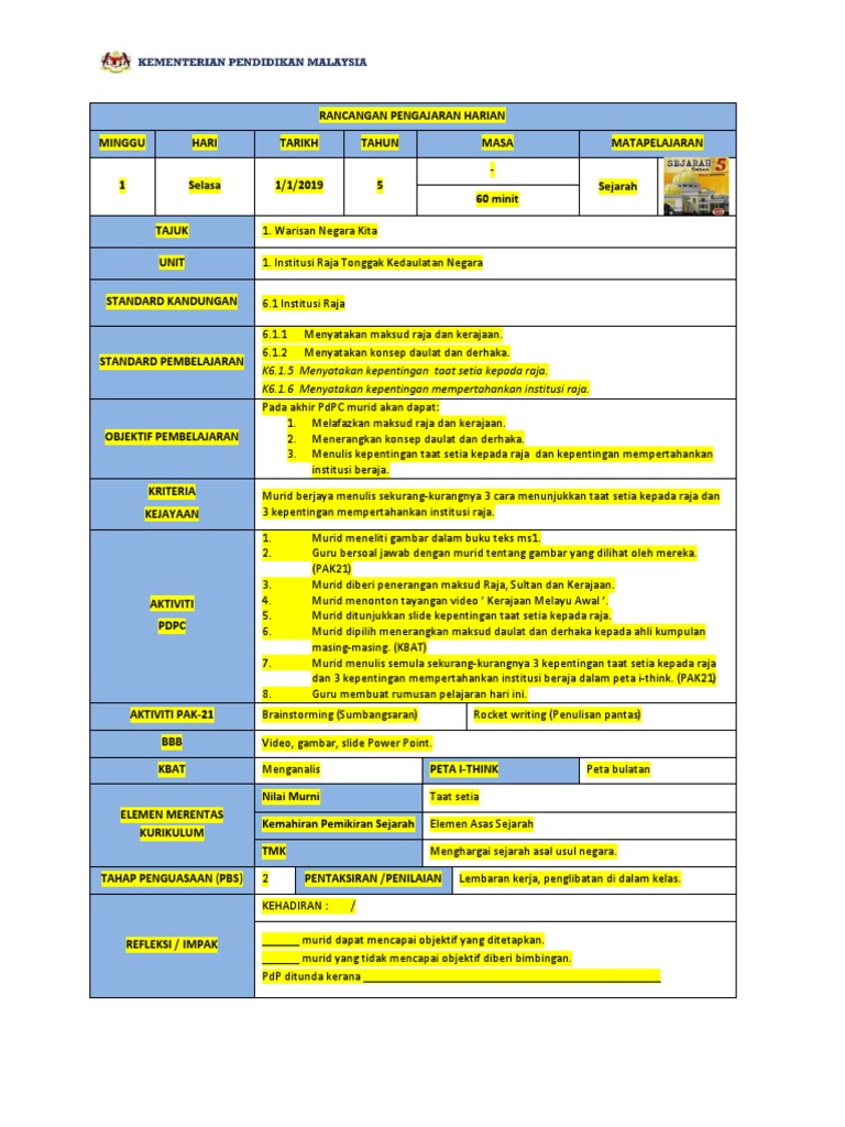 RPH1 Sejarah T5# | PDF