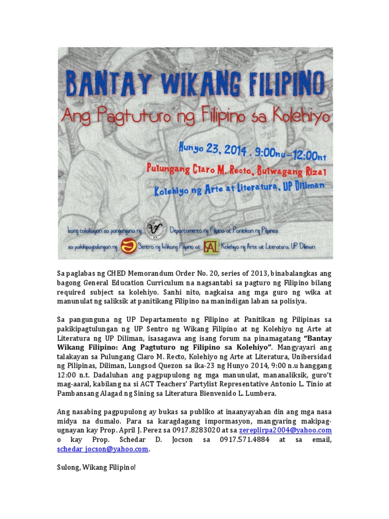 Bantay Wikang Filipino | PDF
