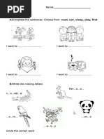 Ecce Speaking Tests - Set 1 | PDF | English Language