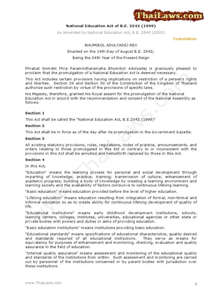 As Amended by National Education Act, B.E. 2545 (2002) | PDF | Teachers ...