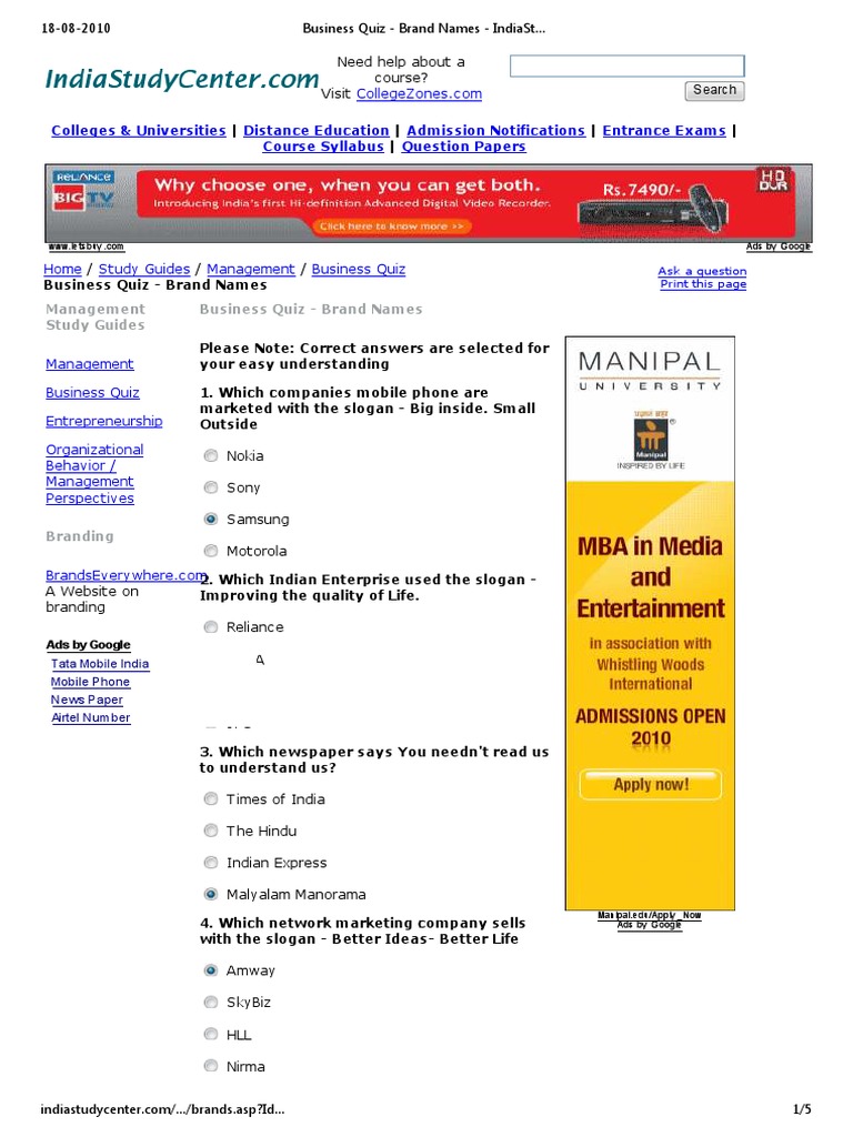 Business Quiz - Brand Names | PDF | Business