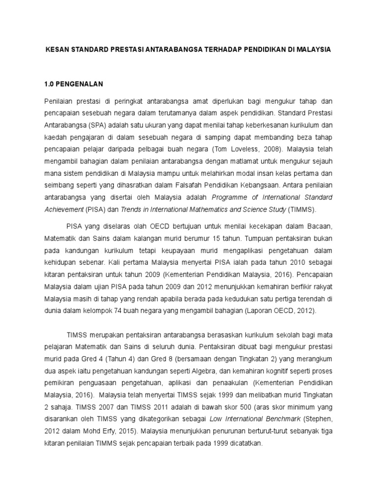 Standard Prestasi Antarabangsa EDUP3013 | PDF