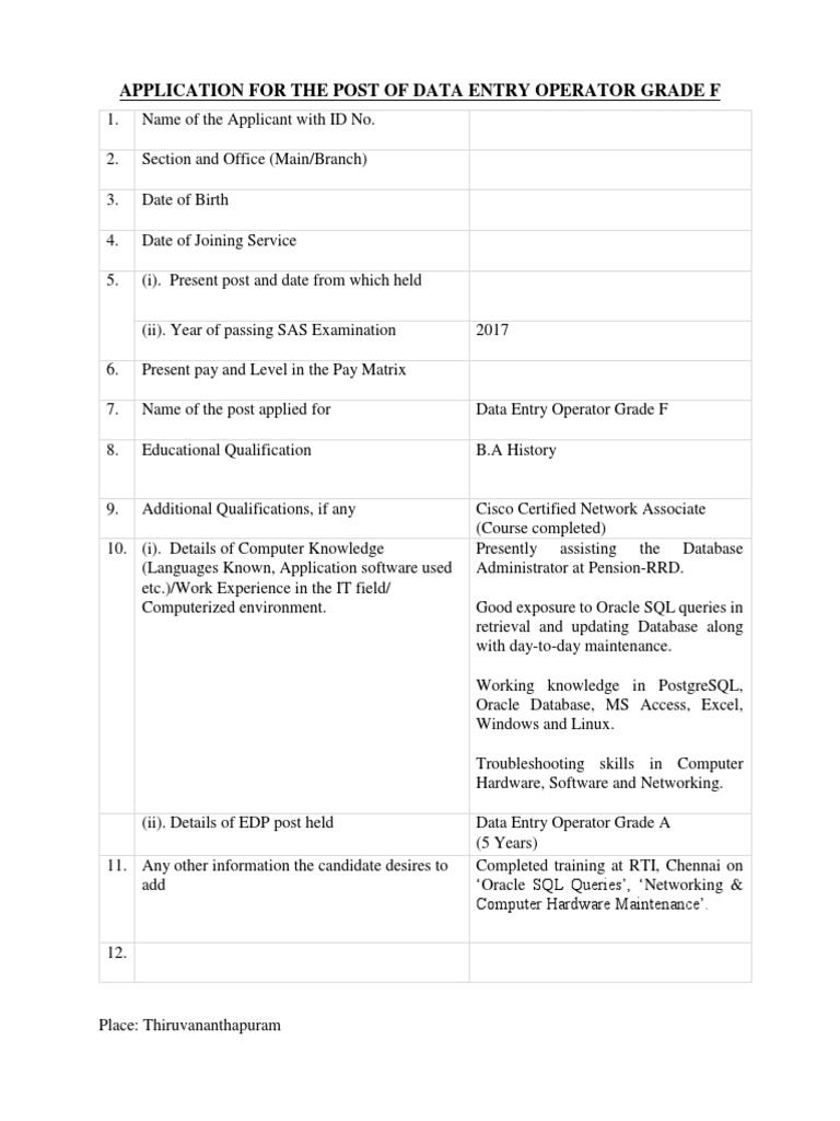 Application For The Post of Data Entry Operator Grade F | PDF