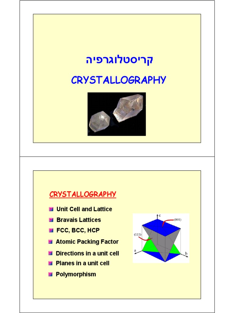 Crystallography PDF | PDF