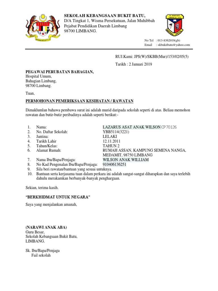 Surat Rawatan | PDF