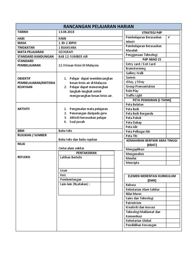COntoh RPH Geografi Tingkatan 1 | PDF