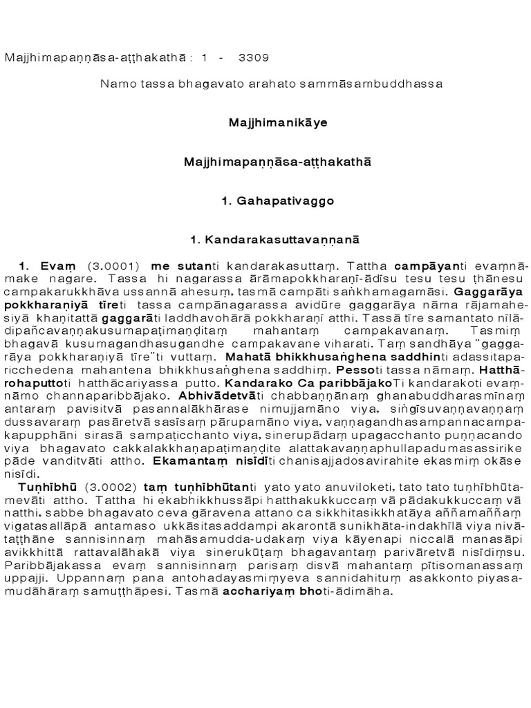 Majjhimapannasa Atthakatha | PDF