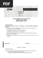 Skema Ekonomi S2 2021 | PDF