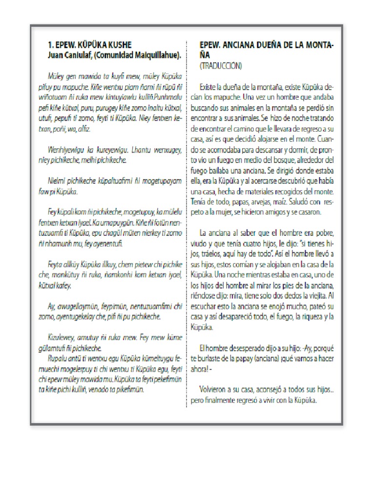 EPEW KUPUKA (Relato Mapuche) | PDF