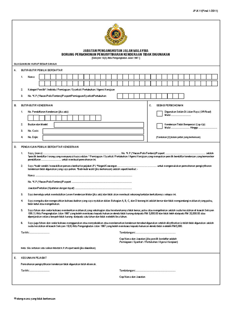 Borang Permohonan Pengisytiharan Kenderaan Tidak Digunakan (JPJ K11) PDF | PDF