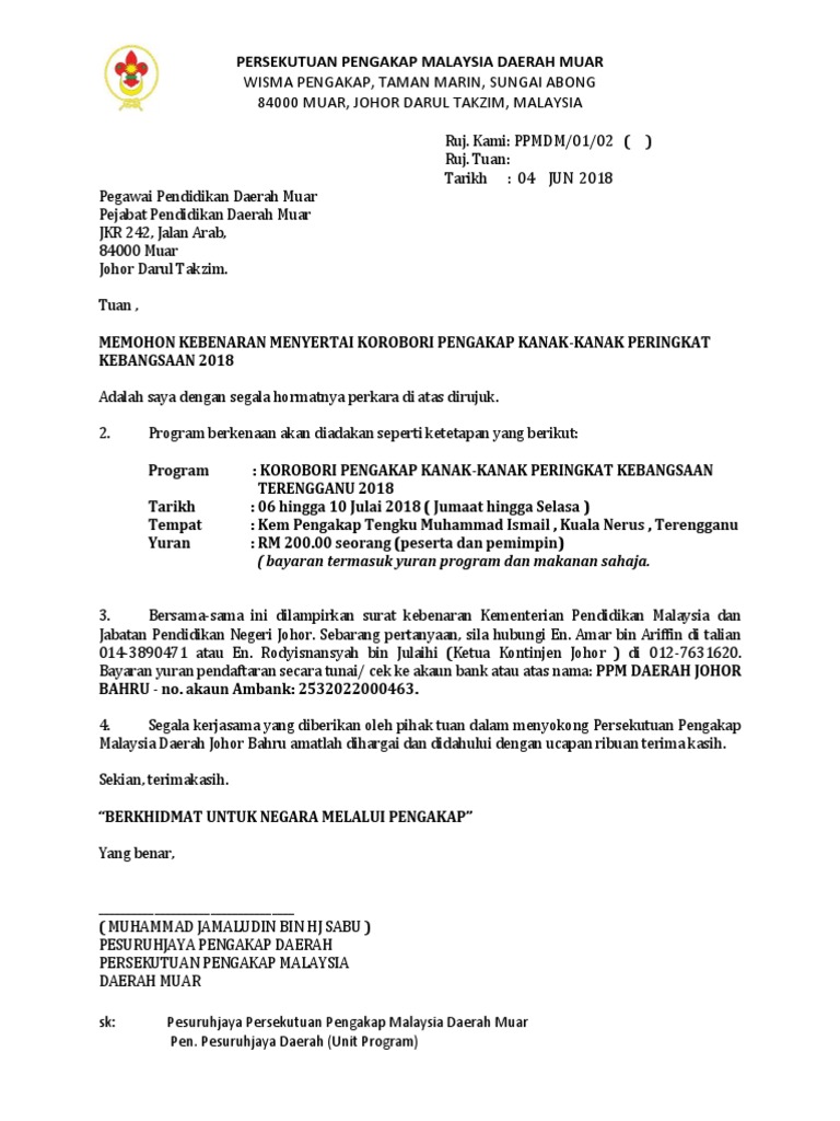 Contoh Surat Permohonan Ke PPD | PDF